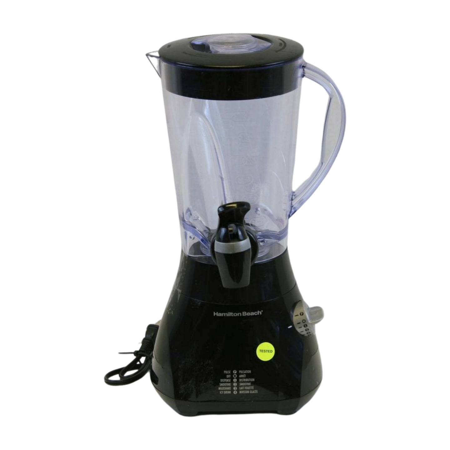 Hamilton Beach Dispensing Blender | Goodwill Niagara